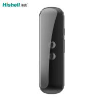 China 130x38x14mm Voice Language Translators Multipurpose Practical for sale