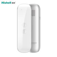 China 130x38x14mm Voice Language Translators Multipurpose Practical for sale