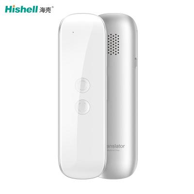 China 130x38x14mm Voice Language Translators Multipurpose Practical for sale