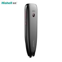 China Hishell 1800mAh Voice Language Translators , Portable Scanning Dictionary Pen for sale