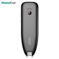 China Multitouch HIFI 112 Voice Language Translators Pen Scanner Micro USB for sale