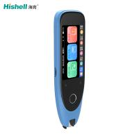 China Hishell 1800mAh Voice Language Translators , Portable Scanning Dictionary Pen for sale