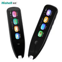 China OCR Portable Audio Voice Language Translators For Learning Travel Meeting for sale