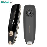 China HIFI ABS Portable Instant Translator , Handheld Real Time Translator Device for sale