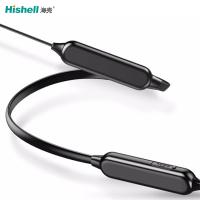 China Sweatproof Neckband Bluetooth Earphones Lightweight Waterproof for sale