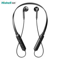 China HiFi Multicolor Neckband Bluetooth Earphones Liquid Silicone Material for sale