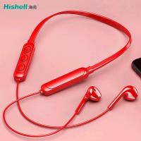 China U Shaped IPX5 Wireless Neckband Headphones , Liquid Silicone HiFi Wireless Earbuds for sale