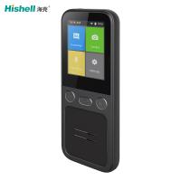 China 138 Multilingual Voice Translator Android Google Real Time Translation Device T16 for sale