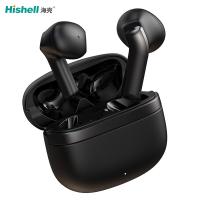 China V5.1 Chipset True Wireless Stereo Earbuds TWS Hifi Noise Cancelling Earphones for sale