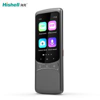 China AI Smart Wifi 4G Voice Photo Translator Online Translation 134 Languages Z3 for sale