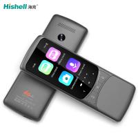 China AI Smart Wifi 4G Voice Photo Translator Online Translation 134 Languages Z3 for sale