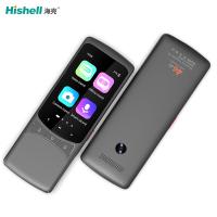 China 134 Language Real Time Voice Translator Device Wifi 4G Voice Photo Translator Z3 for sale