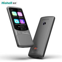 China AI Smart Wifi 4G Voice Photo Translator Online Translation 134 Languages Z3 for sale