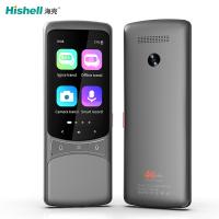 China AI Smart Wifi 4G Voice Photo Translator Online Translation 134 Languages Z3 for sale