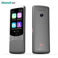 China 134 Language Real Time Voice Translator Device Wifi 4G Voice Photo Translator Z3 for sale