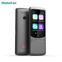 China 134 Language Real Time Voice Translator Device Wifi 4G Voice Photo Translator Z3 for sale