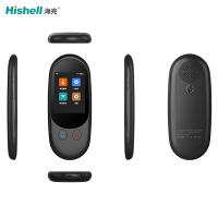 China 2.4 Inches Voice Language Translators 119 Languages With Noise Reduction for sale