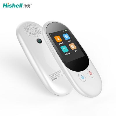 China 2.4 Inches Voice Language Translators 119 Languages With Noise Reduction for sale