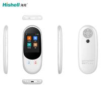 China Noise Reduction Portable Voice Translator Real Time Translation 119 Languages F1A for sale