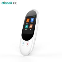 China Noise Reduction Portable Voice Translator Real Time Translation 119 Languages F1A for sale