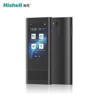 China Handheld Portable Translator Device for sale