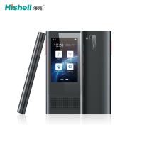 China Handheld Portable Translator Device for sale
