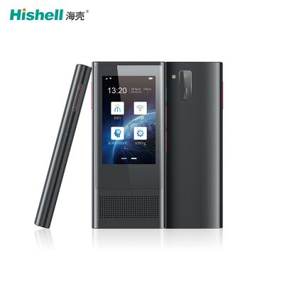China Handheld Portable Translator Device for sale