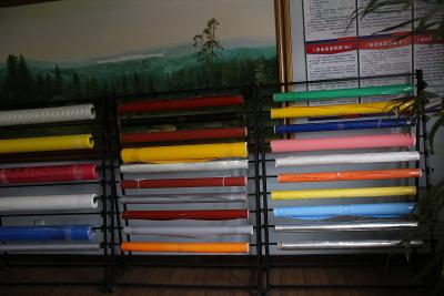 China 8 H Satinless Flame Resistant Fabric Anti Flame Fabric Cloth for sale