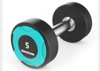 China Gym Fitness Workout Dumbbells Adjustable Strength Training With Stainless Handle for sale