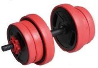 China Fashion Gym Weights Dumbbells , Black PU Dumbbells With  Stainless Handle for sale