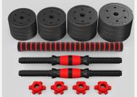 China Black Adjustable 10kgs Rubber Coated Cement Dumbbell for sale