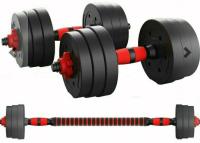 China 40kgs Rubber Coated Gym Fitness Cement Adjustable Dumbbell for sale