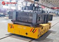 China Light Duty Battery Operate Travel Cart With Dc Motor 5 Ton for sale