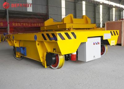 China Customized Color Powered 20T Material Transfer Cart for sale