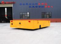 China Large Capacity Steel Plant Battery Trackless Transfer Trolley for sale