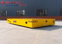 China 4 Wheels Mold Transportation Electric Transfer Cart, Battery Powered Motorized Transfer Trolley for sale