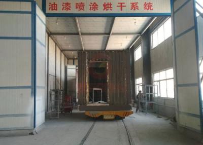 China Explosion Proof Electric Transfer Cart Short Distance Customized Color for sale
