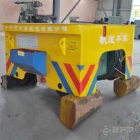 China Shipyard Motorized Transfer Trolley Equipment Colored 1 - 300T Load Capacity for sale