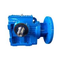 China S Series Gearbox Helical Worm Speed Reducer with 4000 N.m Output Torque 94%~98% Efficiency and 1 Year Warranty for sale