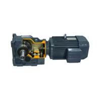 China Customized S Series Helical Worm Gear Motor with Parallel Shaft for Grinding Machine S37-S97 90~4000 N*m 6.8~286.4 Gear Ratio for sale