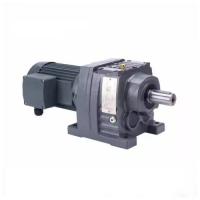 China R147 Series Inline Hard Tooth Helical Gear Reducer with Power Ratings up to 250 kW and Gear Accuracy Grades 6 to 4 for Industrial Machinery for sale