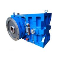 China ZLYJ High Torque Single Screw Extruder Gearbox with Compact and Integrated Design for Low Noise Operation for sale
