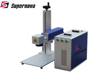 China Portable Fiber Laser Marking Machine High Precision And High Speed for sale