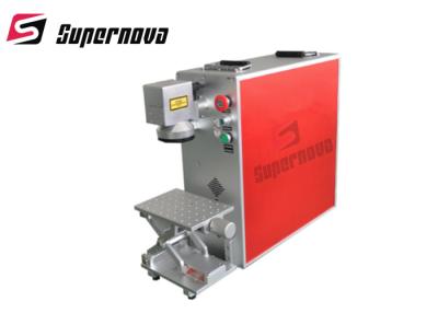 China 50W Mini Type Handheld Laser Engraving Machine CNC With Engraving for sale