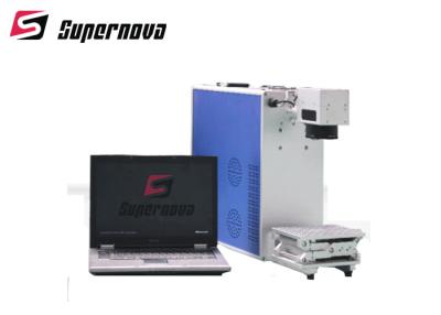 China 220V / 110V Mini Fiber Laser Marking Machine 100x100mm Engraving Area for sale