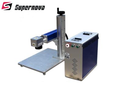 China Portable Laser Marking Machine Necklace Ring Bracelet Silver Gold for Jewelry for sale