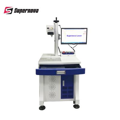 China Shenzhen Supernova 20W/30W/50W Cheap Fiber Laser Line Engraver for Metal and Nonmetal for sale