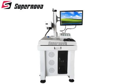 China 50W Raycus Fiber Laser Marking Machine for Marking Metal Stainless Steel for sale