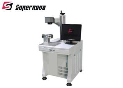 China Cabinet Type 10w Fiber Laser Marking Machine for Metal , Fibre Laser Marking Machine for sale