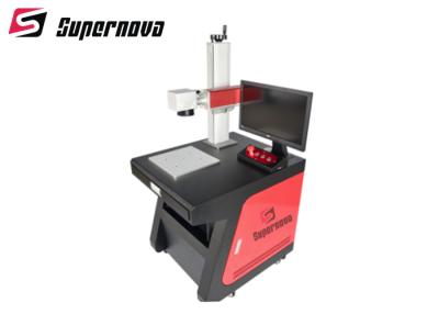 China Industry Fiber Laser Marking Machine Order laser engraving machine for sale